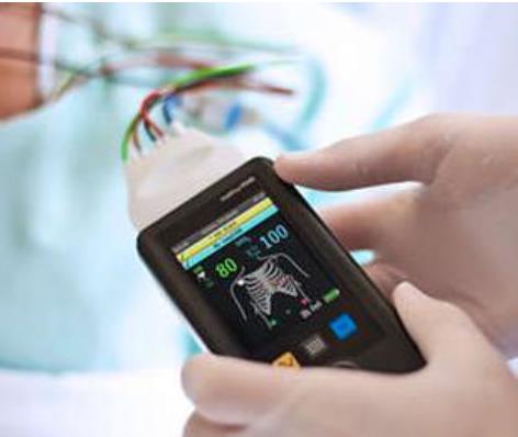 Cardiac monitoring — Chelsea and Westminster Hospital NHS Foundation Trust